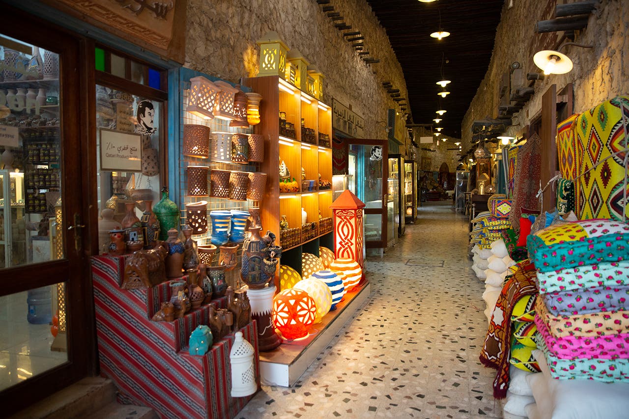 Doha Exhibition and Convention Center | Qatar Tourism