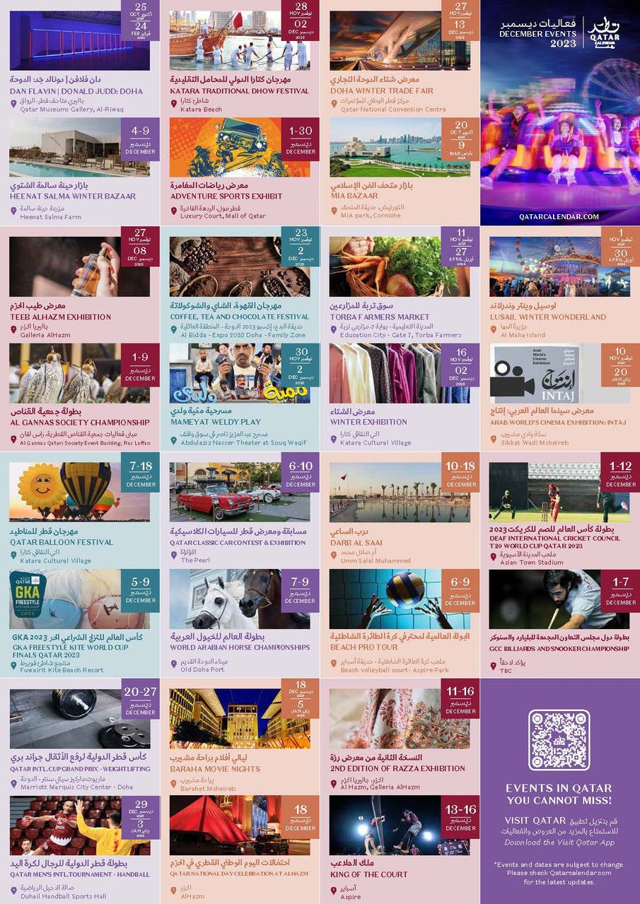 qatar-s-december-calendar-highlights-a-host-of-outdoor-events | Qatar ...