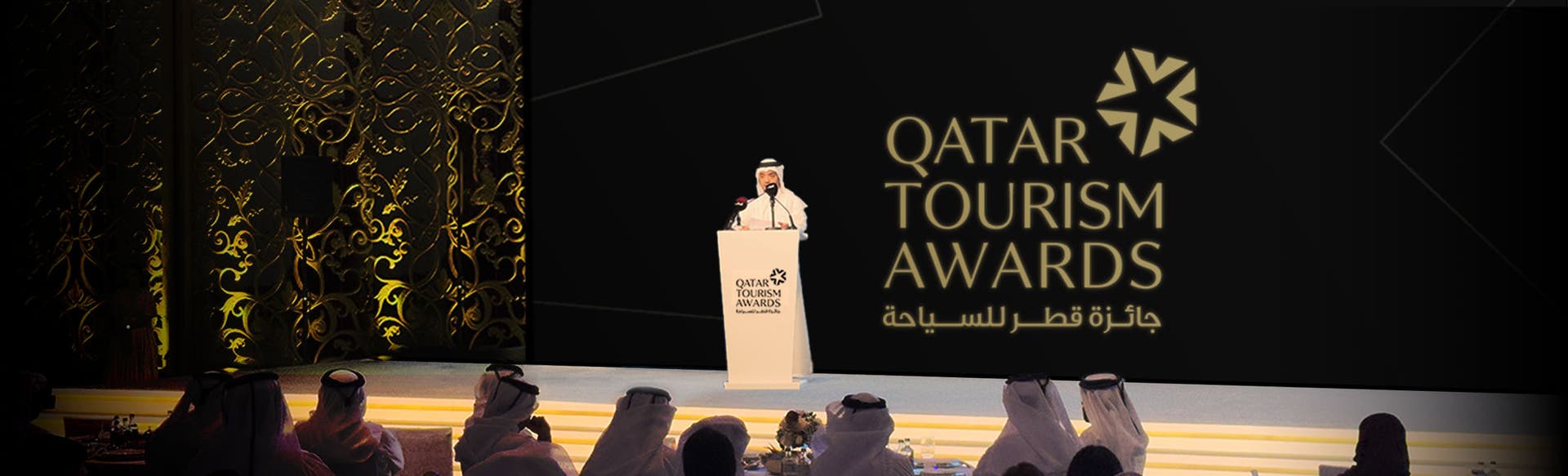 Qatar Tourism Corporate Website | Qatar Tourism