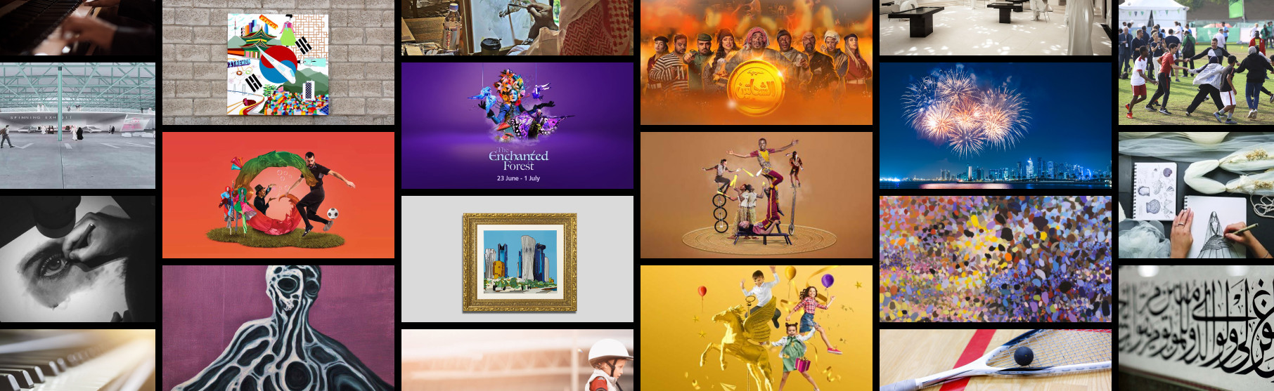 Qatar Calendar Widget | Qatar Tourism