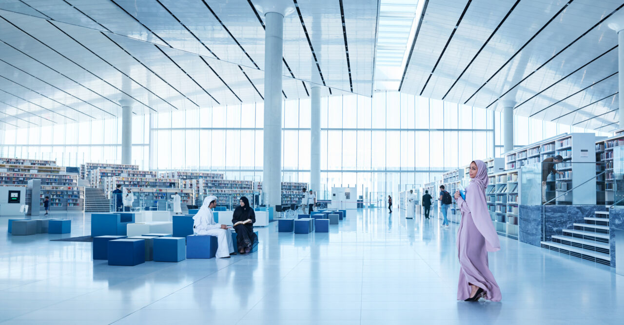 Qatar National Library | Qatar Tourism