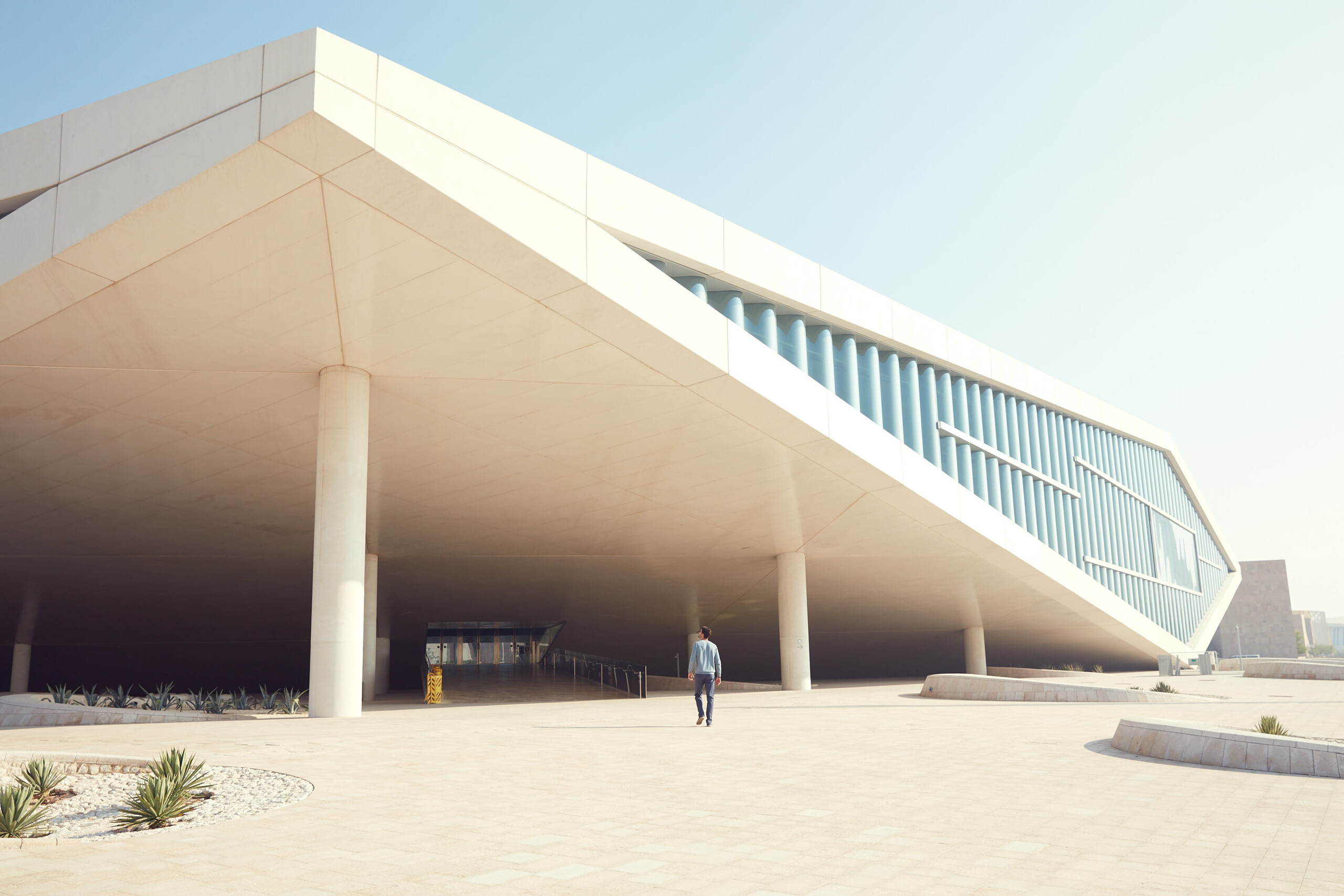 Qatar National Library | Qatar Tourism