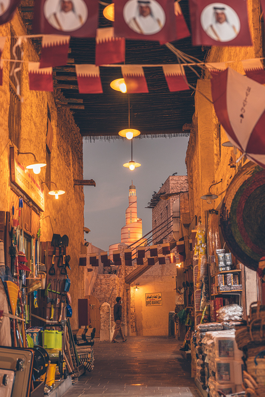 Qatar Specialist Programme | Qatar Tourism