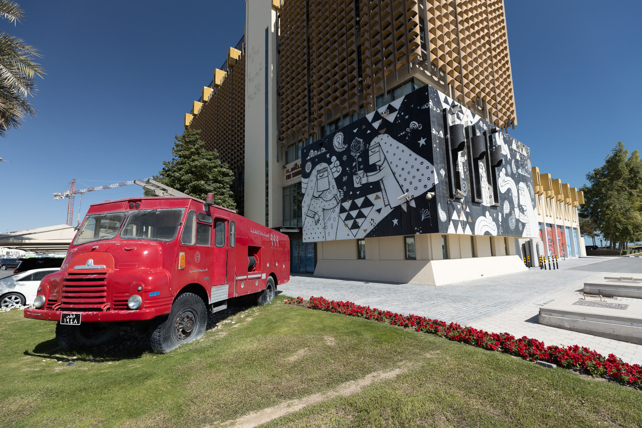 Fire Station | Qatar Tourism
